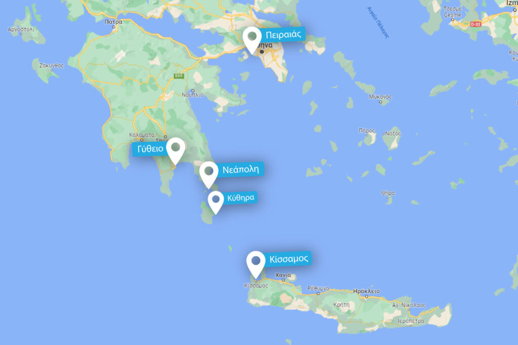 Πως να πας στα Κύθηρα - Simferry