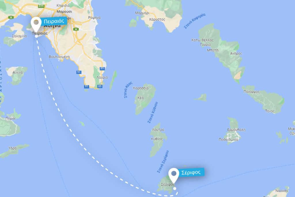 Πειραιάς -> Σέριφος Ακτοπλοϊκά & Δρομολόγια (2025) - Simferry