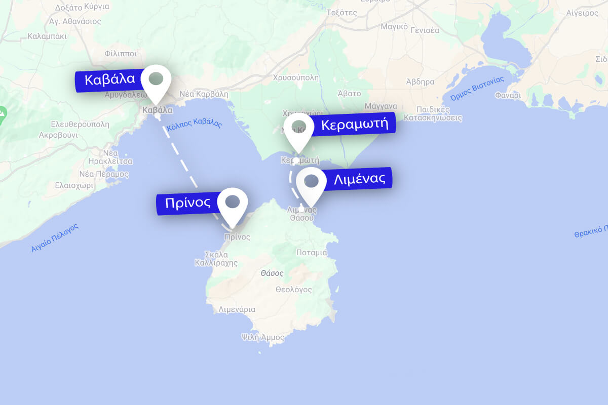 Καβάλα -> Θάσος Ακτοπλοϊκά & Δρομολόγια (2025) - Simferry