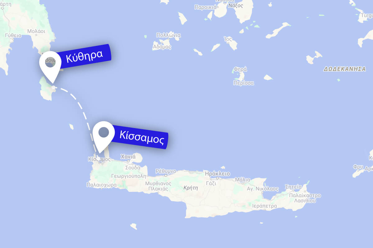 Κίσσαμος (Κρήτης) -> Κύθηρα Ακτοπλοϊκά & Δρομολόγια (2025) - Simferry